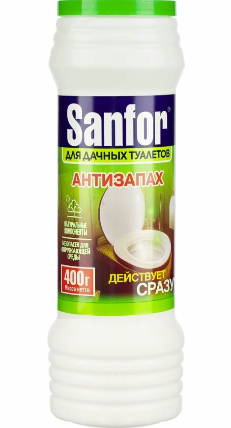 Sanfor Средство для сантехники Антизапах для дачного туалета, 400 г