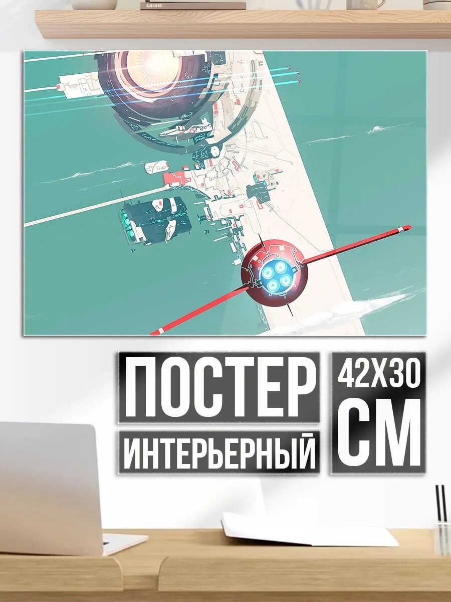 Плакат постер Космический бой