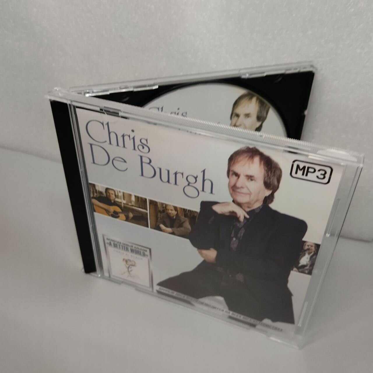 Chris de Burgh (1980-2016) (МР3) — фото 1