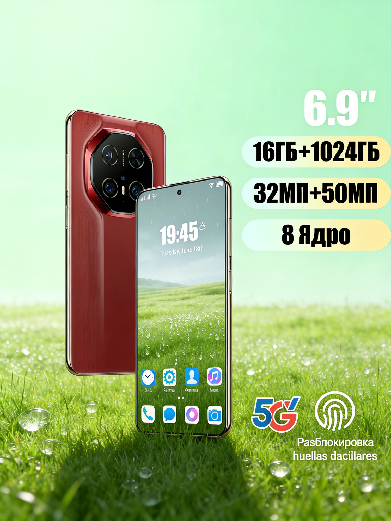Смартфон Mate70 Pro 5G Большой дисплей, быстрая зарядка, гарантийное обслуживание, игровой телефон NFC