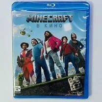 Minecraft в кино. Blu-ray фильм