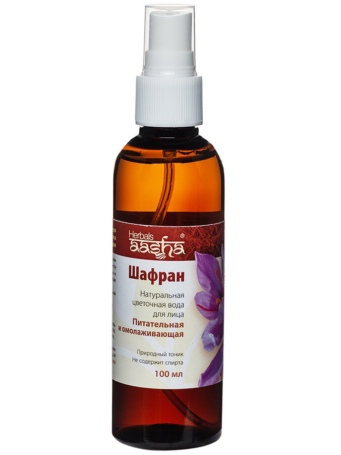 Aasha Herbals Цветочная вода для лица Шафран, 100 мл