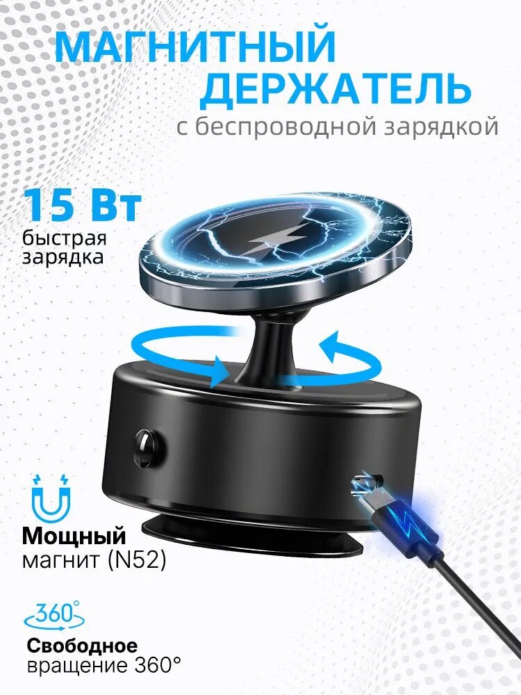 M12 Электрический вакуумный присосок с магнитным креплением-Серебро