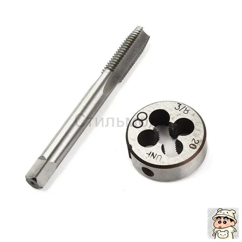 2 шт. HSS 6542 BSF 3/8-20 прямые канавки машинные метчики правосторонние трубные и плашки для стальных металлических резьбовых рабочих инструментов-деталей