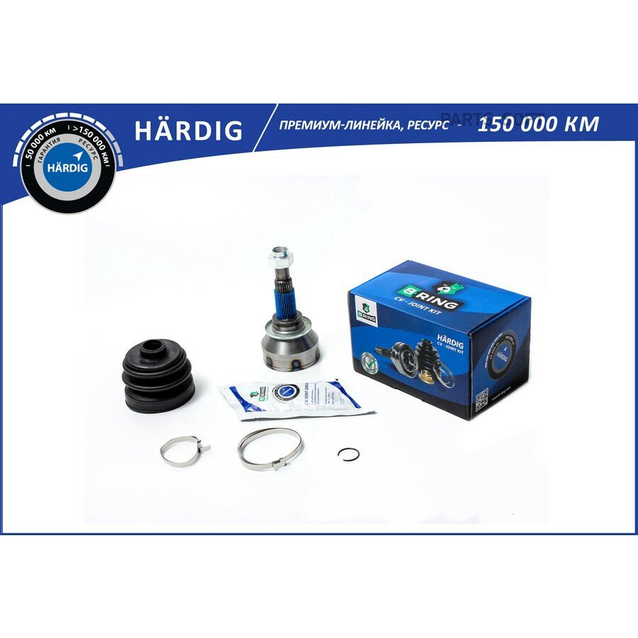 BRING HBLC102N Шрус наружный B-RING таврия, шевролет ланос без кольца ABS HARDIG