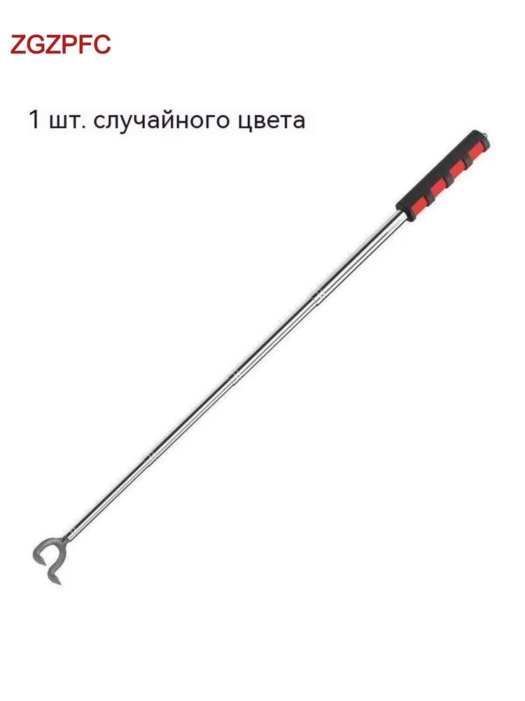 Грабли