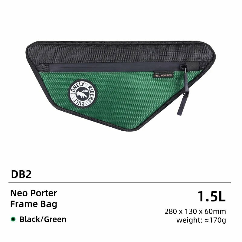 ULAC Сумка на раму 1,5 л Зеленый, Green