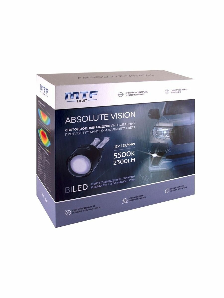 Светодиодные Bi-LED линзы ПТФ MTF Light ABSOLUTE VISION - Toyota, Lexus