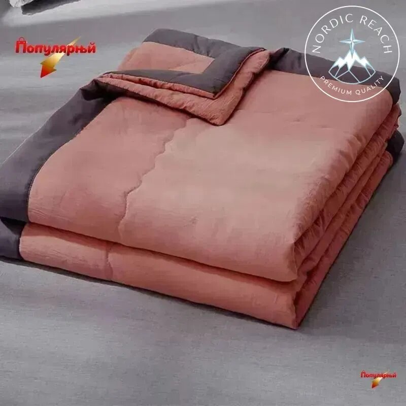 Одеяло100x140 см, с наполнителем Хлопок