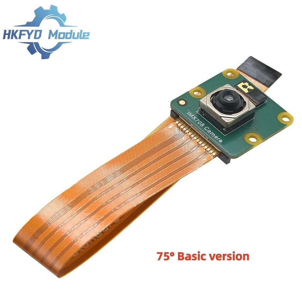 Камера модуль Raspberry Pi Camera Module 3 12МП IMX708 с автофокусом 75 degrees