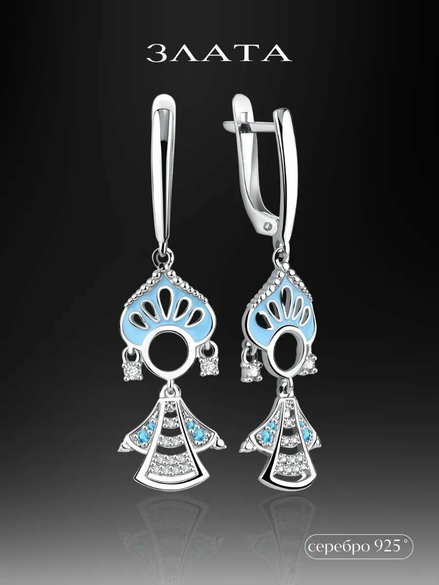 Серьги, серебро, 925 проба, фианит