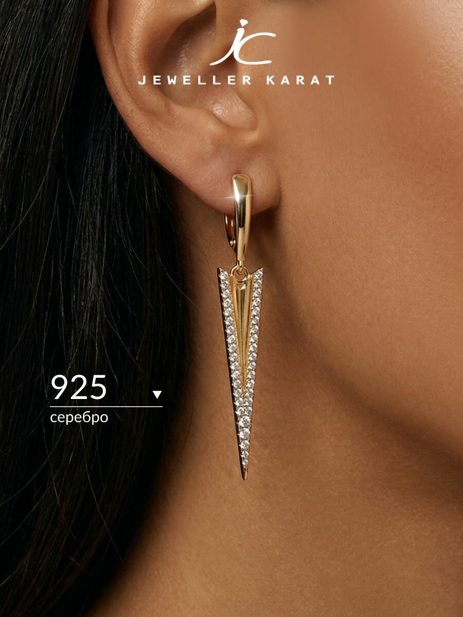 Серьги, серебро, 925 проба, фианит