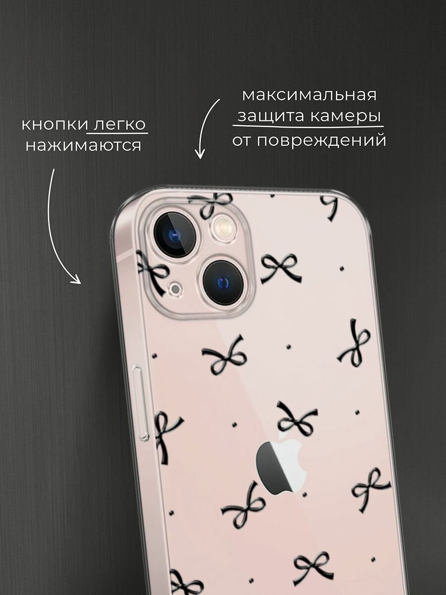 Силиконовый чехол на Apple iPhone 13 / Айфон 13 с принтом Бантики и точки — фото 1