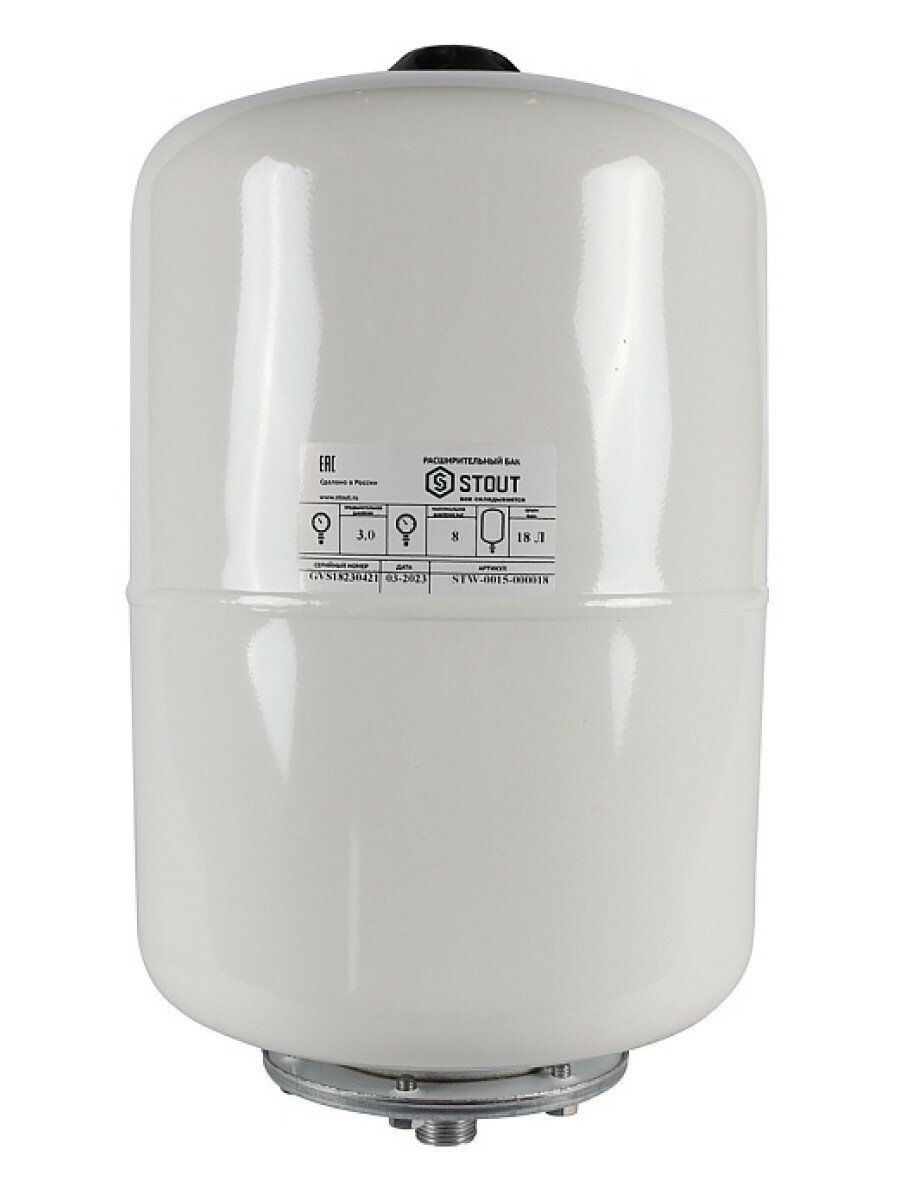 Бак расширительный для ГВС STOUT 18 л, белый (STW-0015-000018)