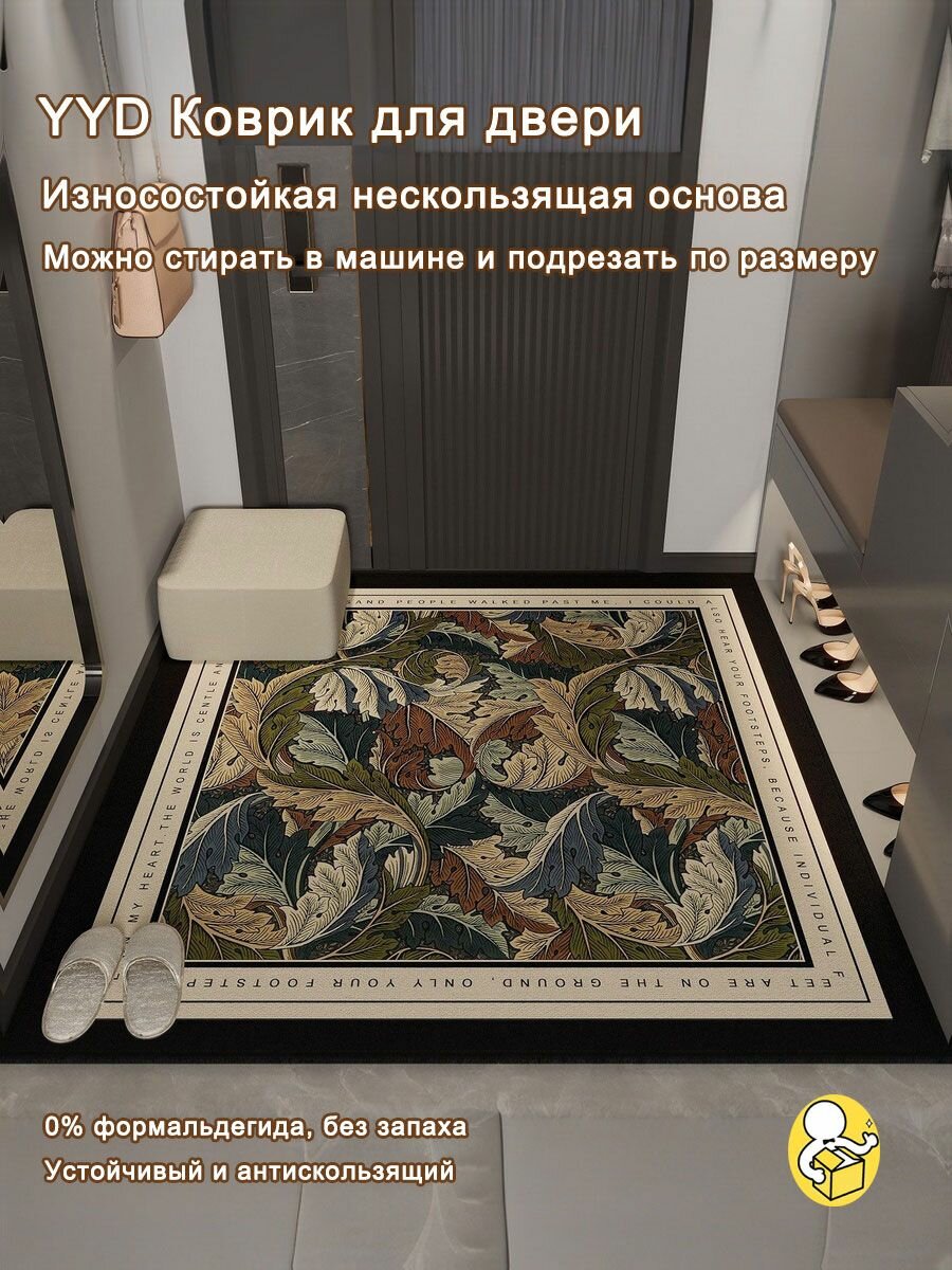 Фотообои бумажные Барельеф 3D. Девушка в профиль, 200х270 см
