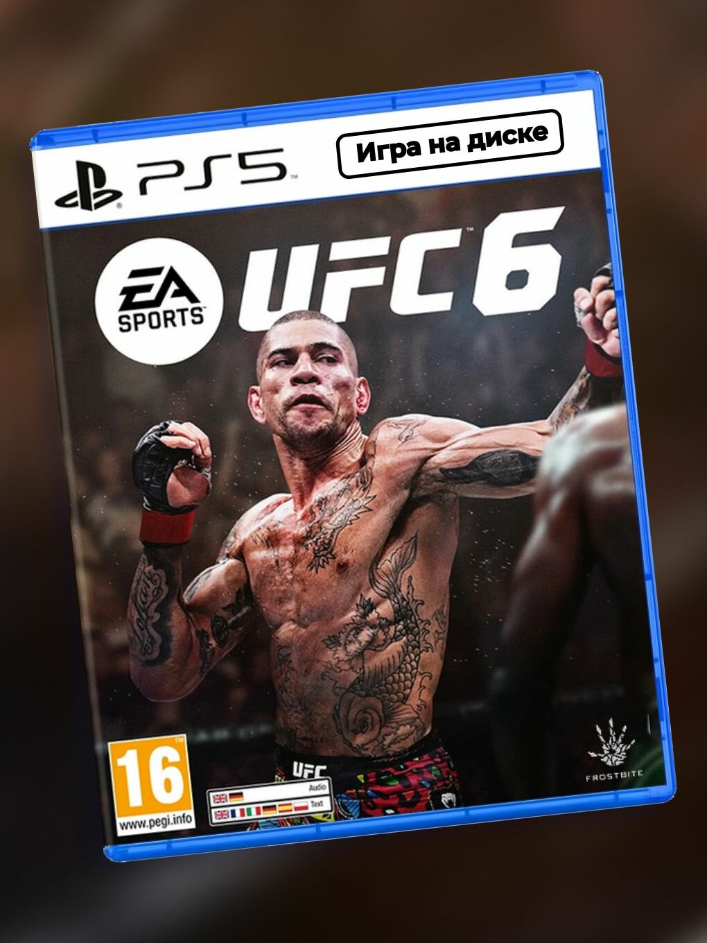 EA Sports UFC 6 PS5 диск