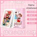 Карты игральные