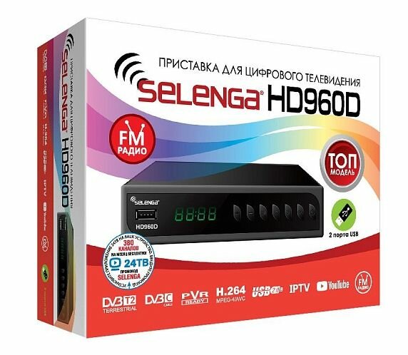 Цифровая приставка SELENGA HD960D FM эфирная, DVB-T/T2/C, тв бесплатно, тюнер, ресивер, IPTV