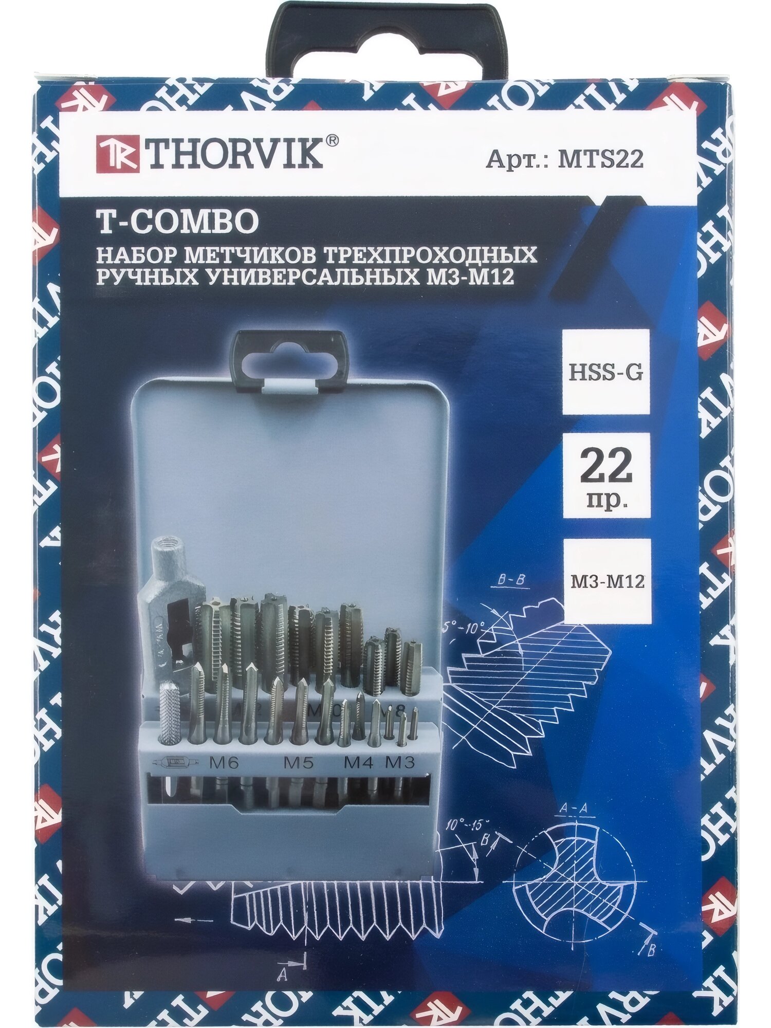 Набор Thorvik MTS22 метчиков T-COMBO трехпроходных ручных универсальных М3-М12, HSS-G — фото 1