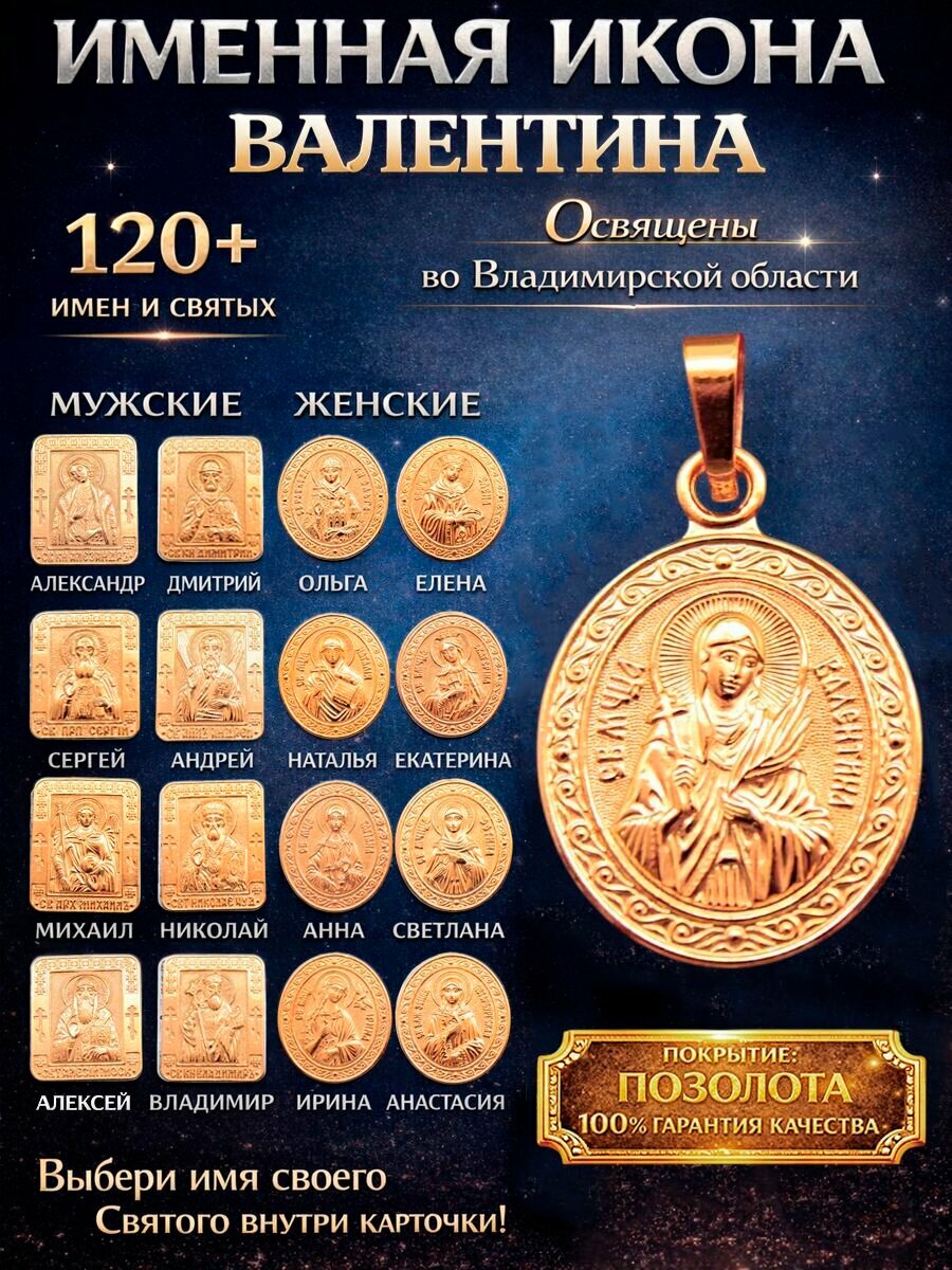 Иконка ОптимаБизнес