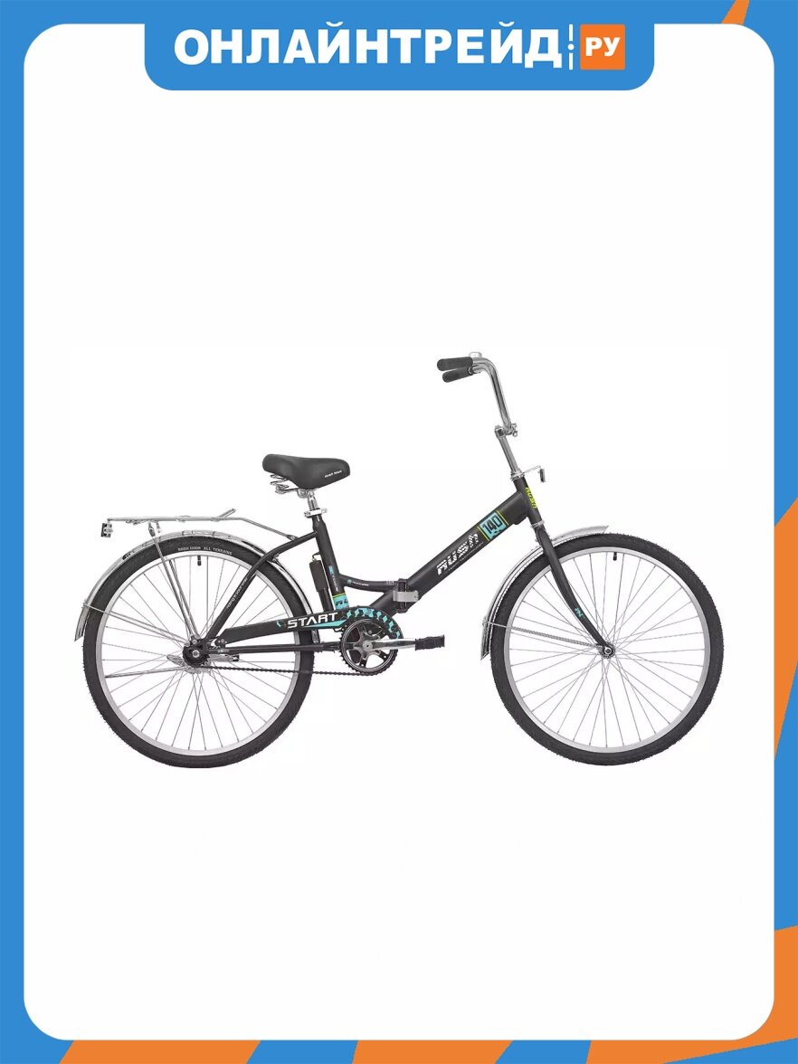 Складной велосипед Rush Hour 26" 1ск START 140 C-brake ST черный рама 16"