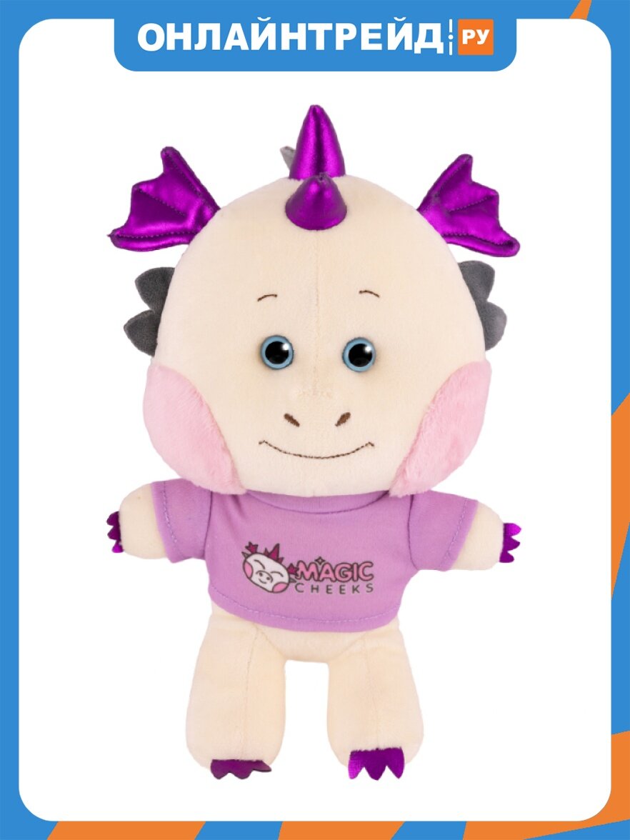 Мягкая игрушка Maxitoys Дракончик с Розовыми Щёчками в Футболке, 25 см