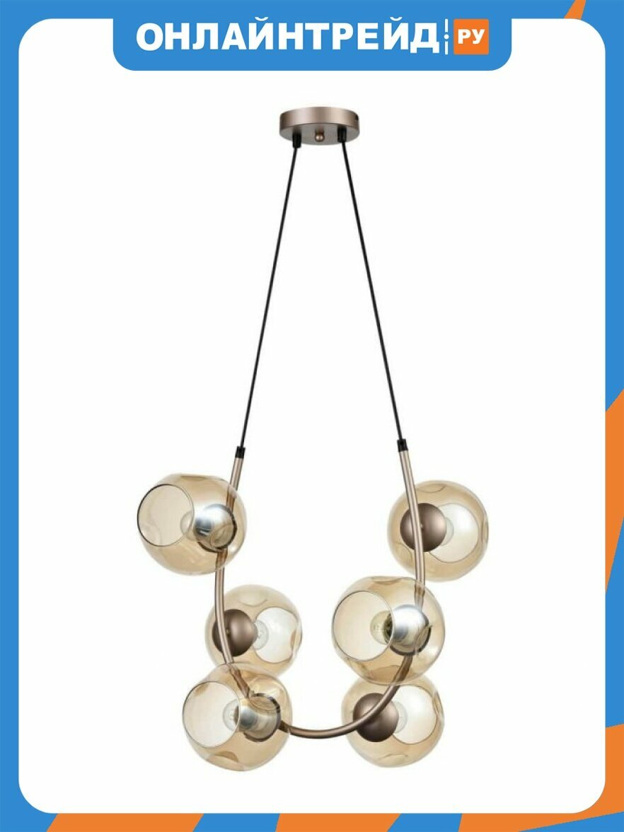 Подвесной светильник Vele Luce Astoria VL5004P61