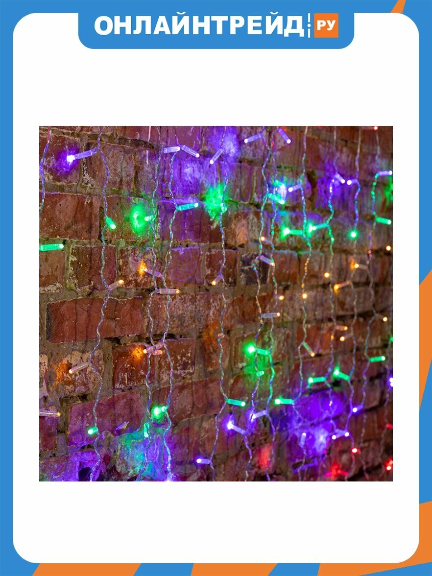 Светодиодная гирлянда Neon-night "Дождь" 2х1.5 м, 192 разноцветных светодиода, постоянное свечение, прозрачный провод