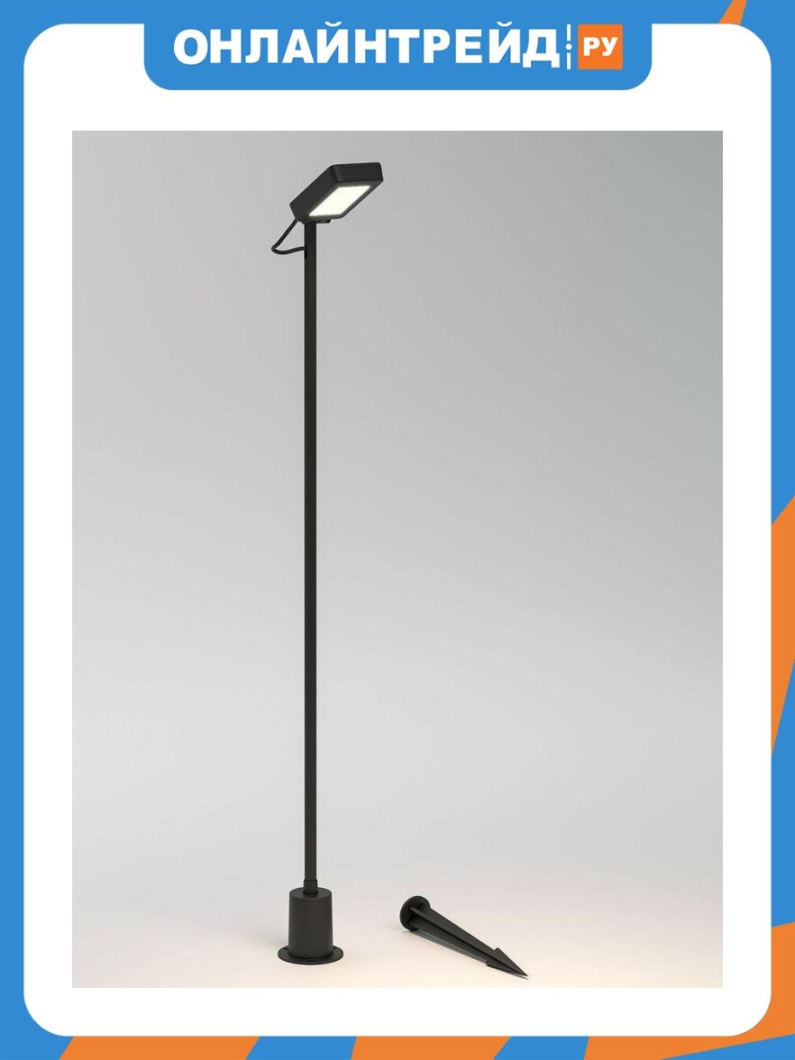 Ландшафтный светильник Elektrostandard Joli 35182/F a068102
