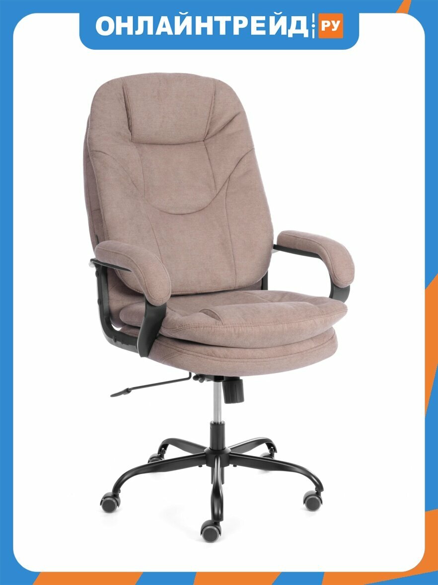 Кресло Tetchair COMFORT Lux (22) metalBL ткань, светло-коричневый, KUB 03
