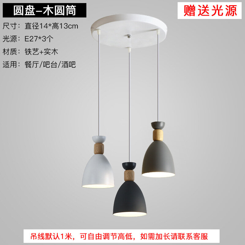 Лестничная лампа "Restaurant Chandelier Three-Head Modern Simple", креативная настольная лампа для спальни, скандинавский барный люстр, интернет-фamous люстра с одним подвесом