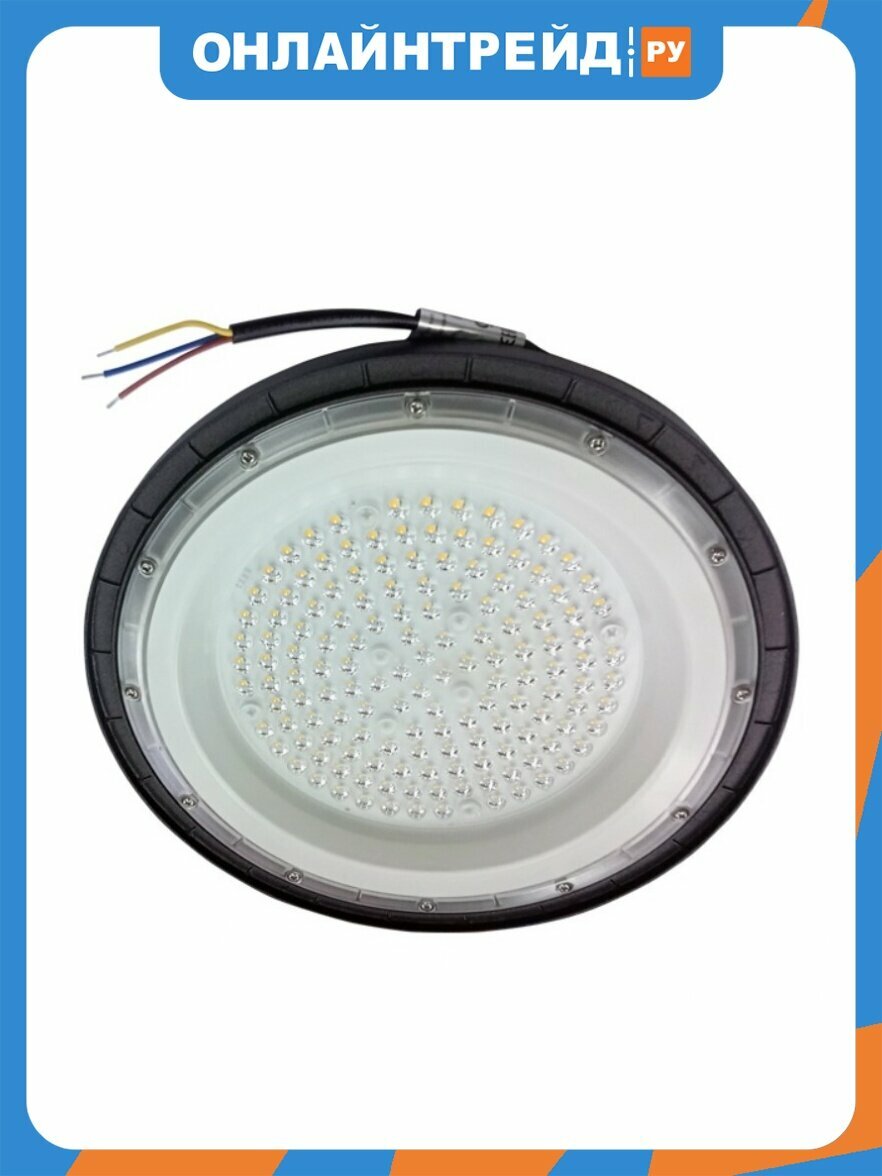 Промышленный светильник Foton Lighting FOTON FL-LED HB-UFO 300W 5000K 30000Лм