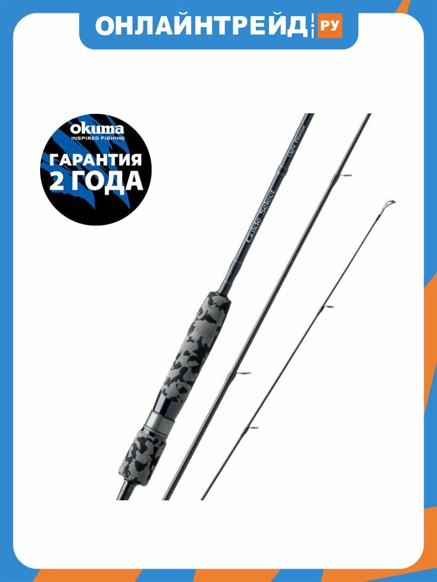Okuma Удилище Guide Select Light Finesse Spinning 6'6" 197см. UL 3-9гр. 2сек. (упаковка - чехол)