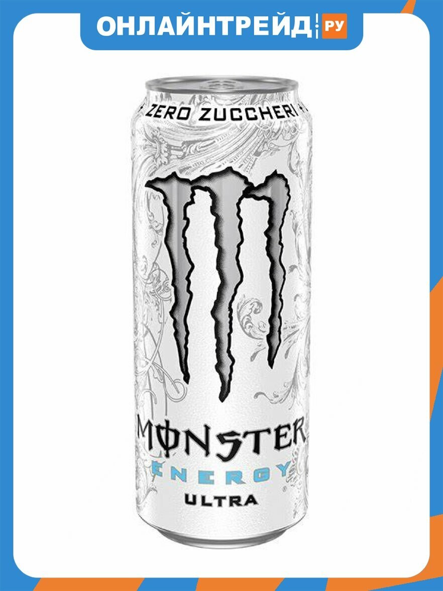 Энергетический напиток Monster Еnergy ультра без сахара 500 мл