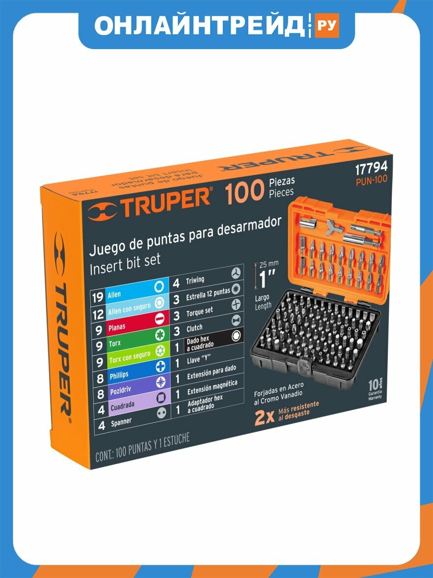 Набор бит Truper PUN-100 17794 в пластиковом боксе, 25 мм (100 шт)