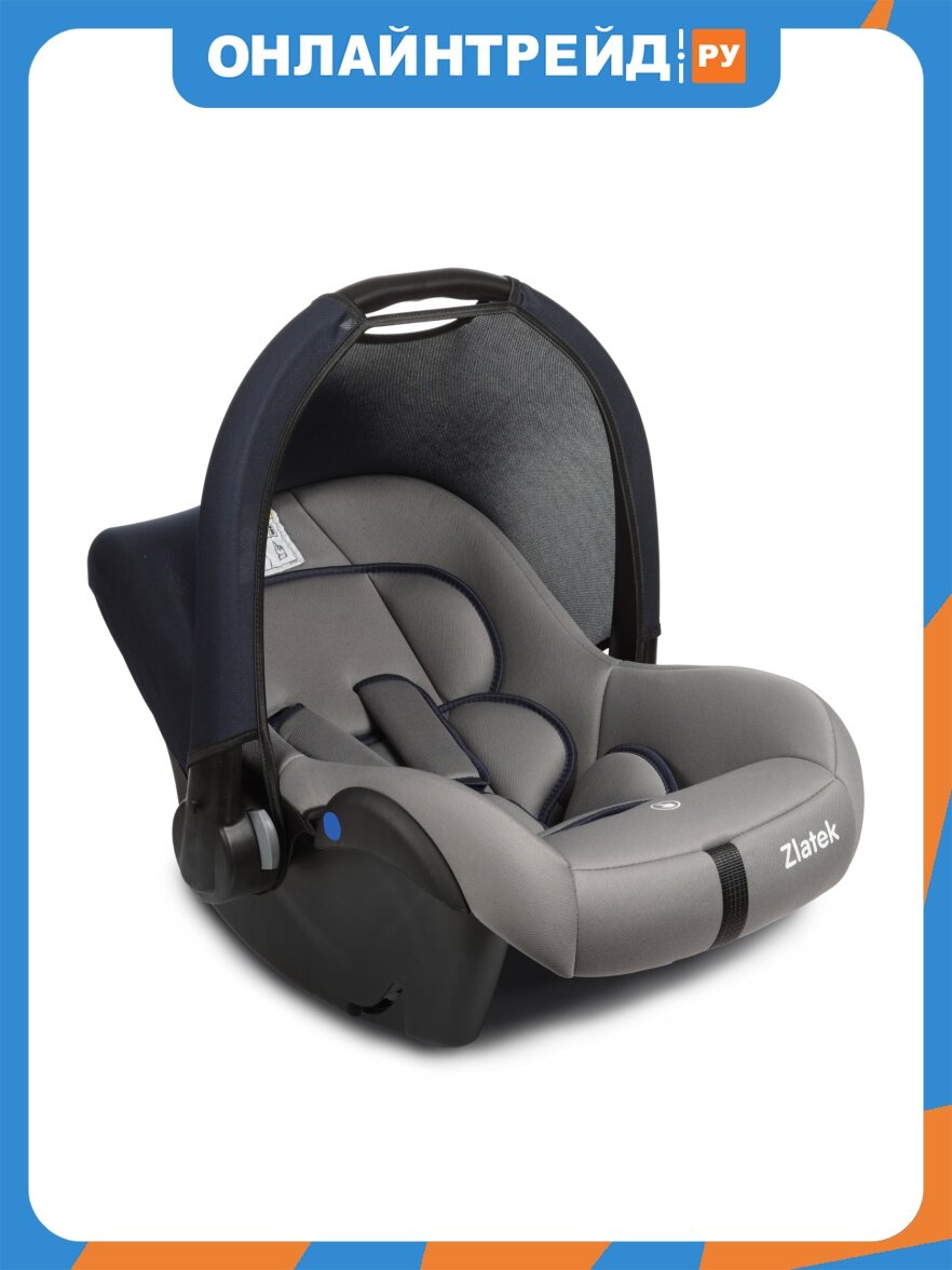 Автокресло Zlatek Colibri lux 0+ (0-13 кг) светло-серый