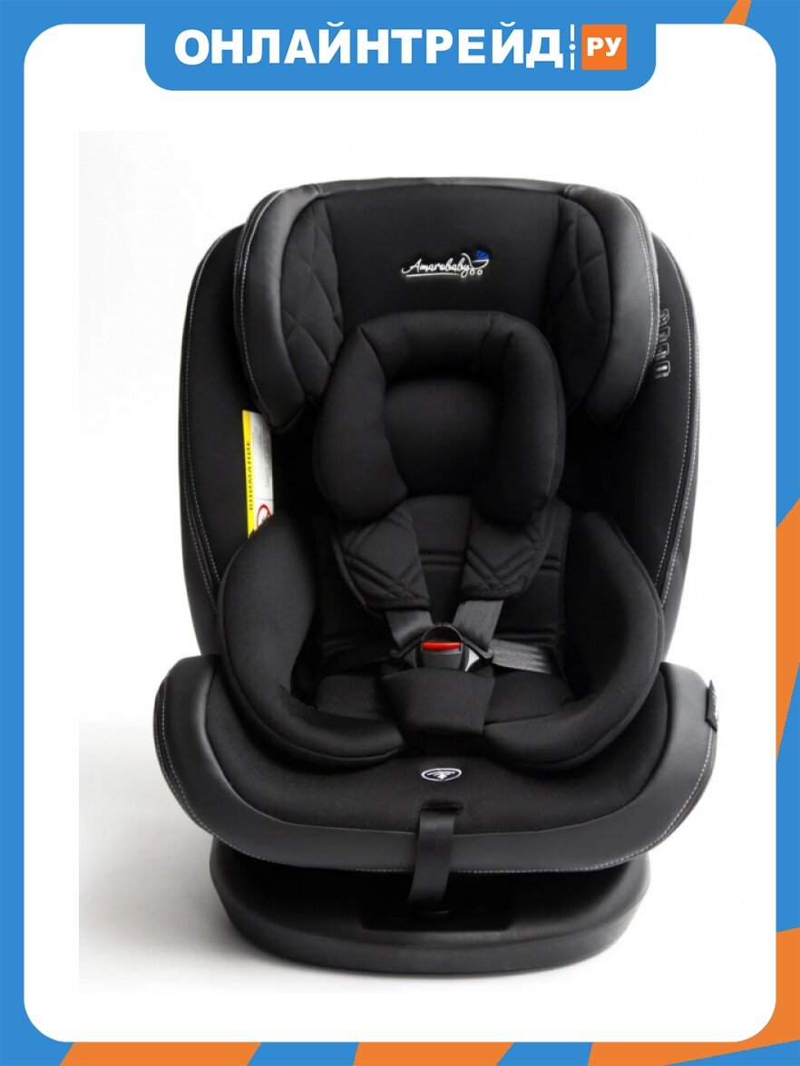 Детское автокресло Amarobaby 4627184322115 ST-3 Isofix класс D черный