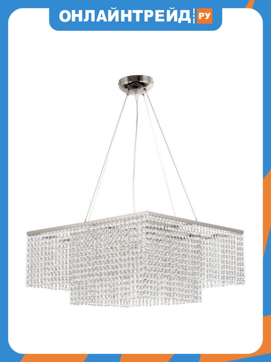Подвесная люстра Arti Lampadari Milano E 1.5.50.501 N
