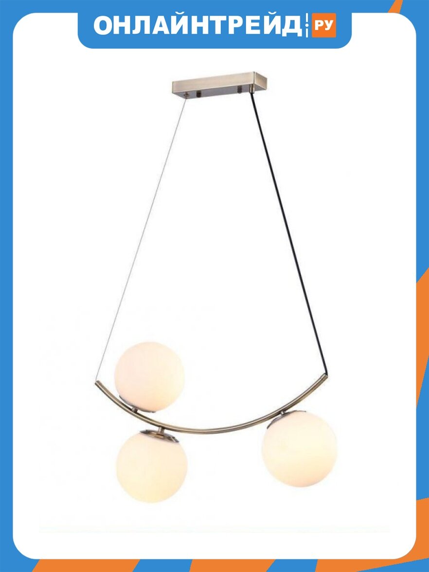 Подвесная люстра Omnilux Acciano OML-94903-03
