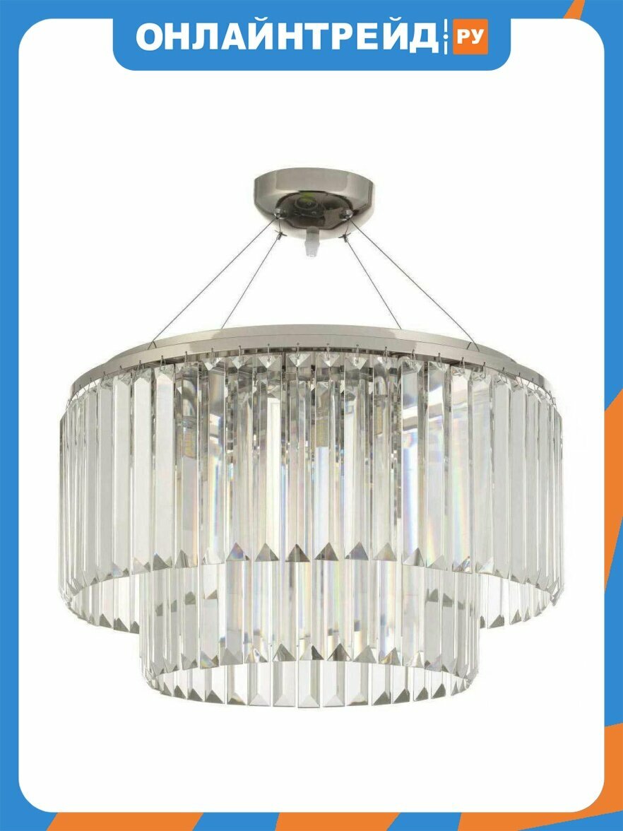 Подвесная люстра Arti Lampadari Enio E 1.5. D50.101 NP