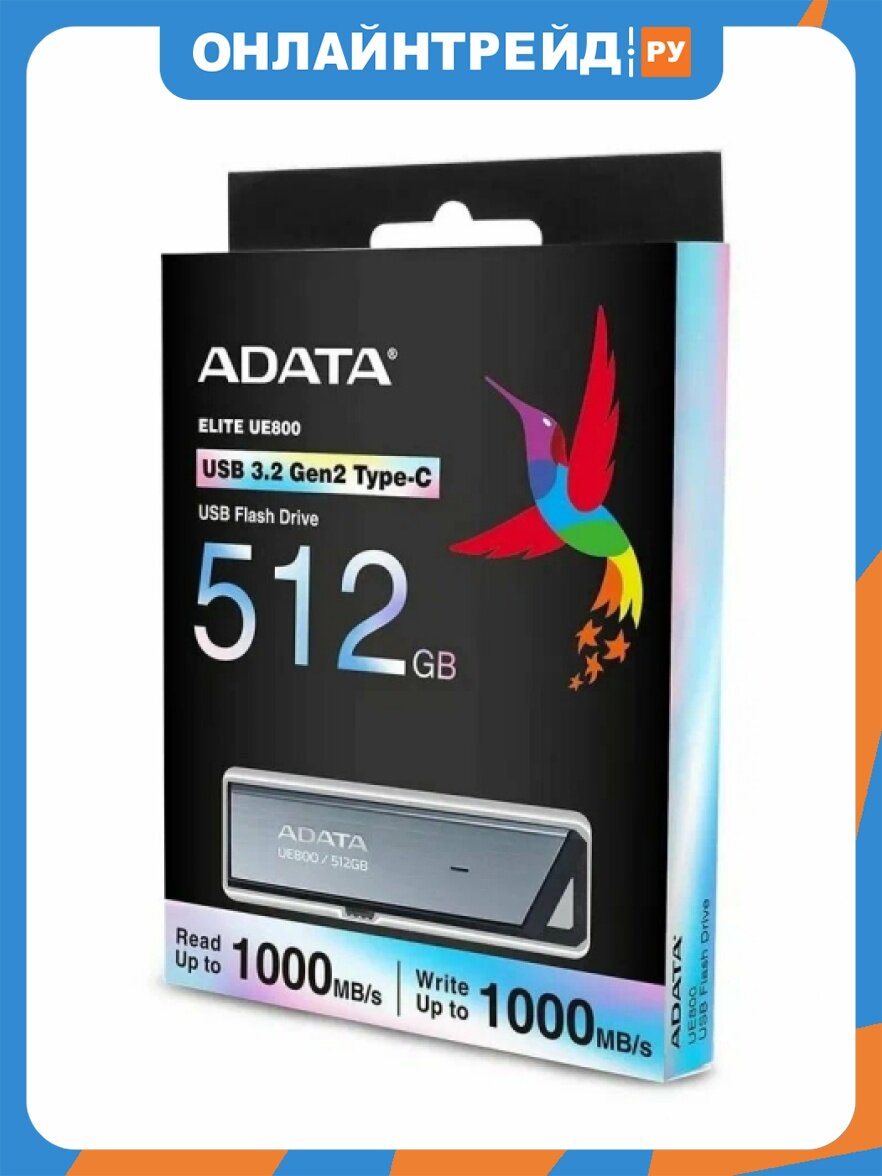 USB флешка Adata 512Gb UE800 USB Type-C 3.2 Gen 2