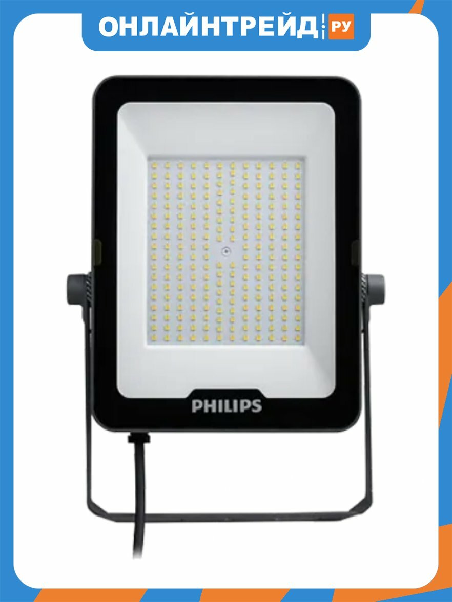 Прожектор Philips LED BVP151 LED120/NW PSU 100W SWB G2 GM 9500Lm - прожектор