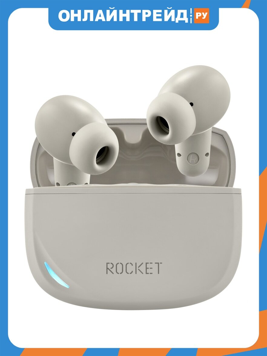 Беспроводные наушники Rocket Premium Snap, бежевый