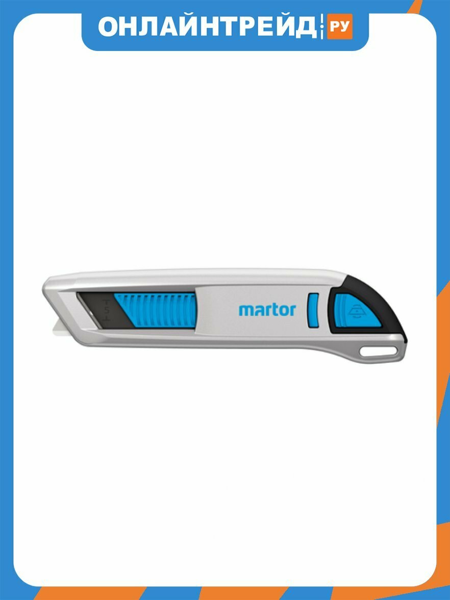 Нож безопасный Martor SECUNORM 500 (глубина реза 5 мм)
