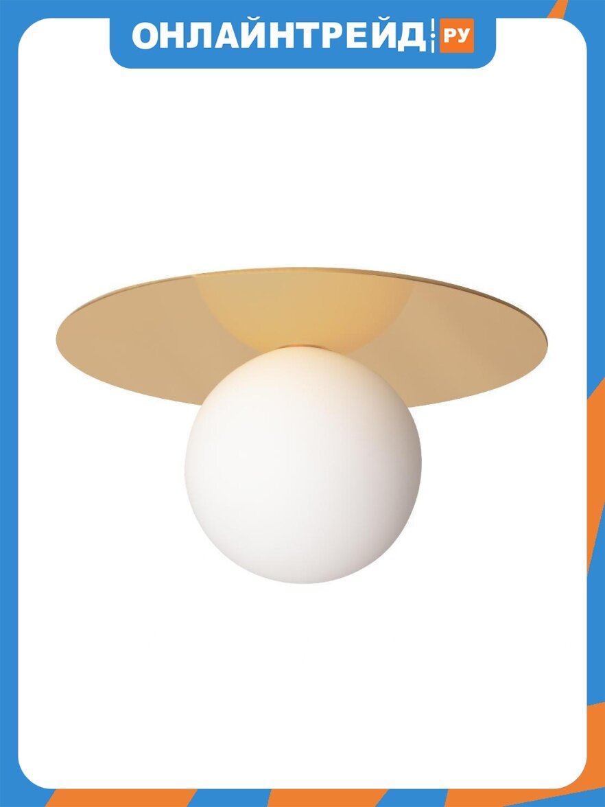 Потолочный светильник Loft IT Ufo 10120/250C Gold