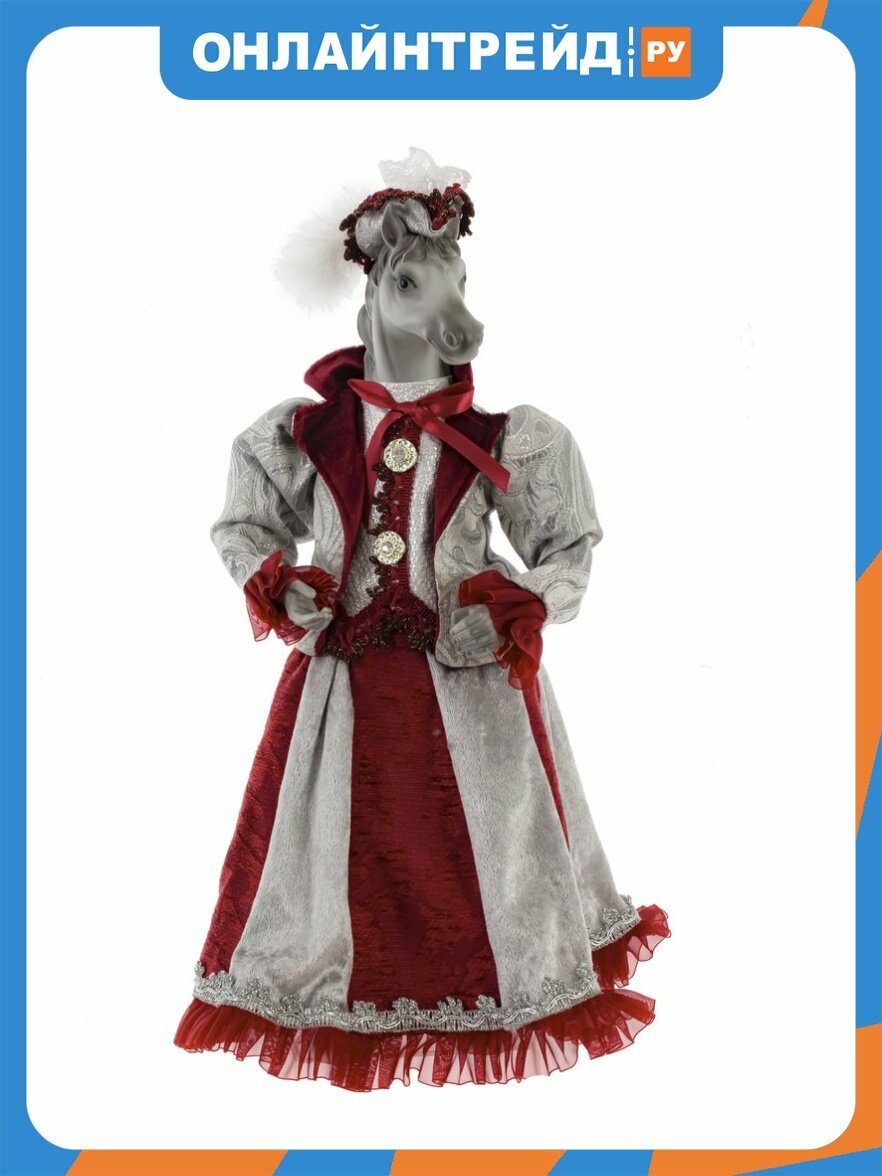 Изделие декоративное Remeco Collection "Лошадь", L18 W9 H45 см (826040)