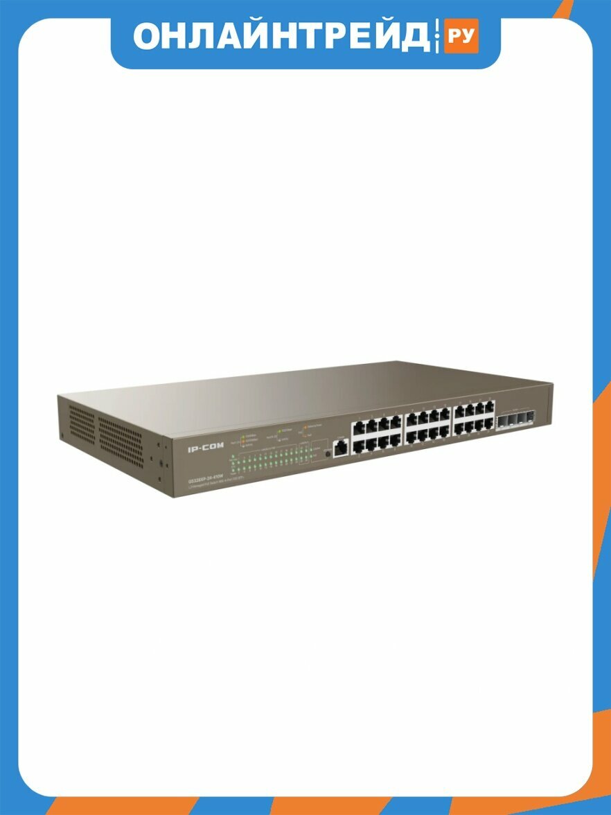 Коммутатор Ip-com G5328XP-24-410W