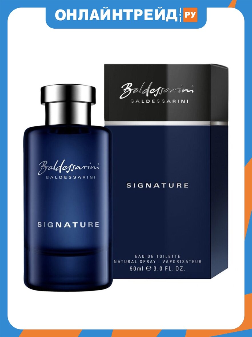 Мужская туалетная вода Baldessarini SIGNATURE, 90 мл