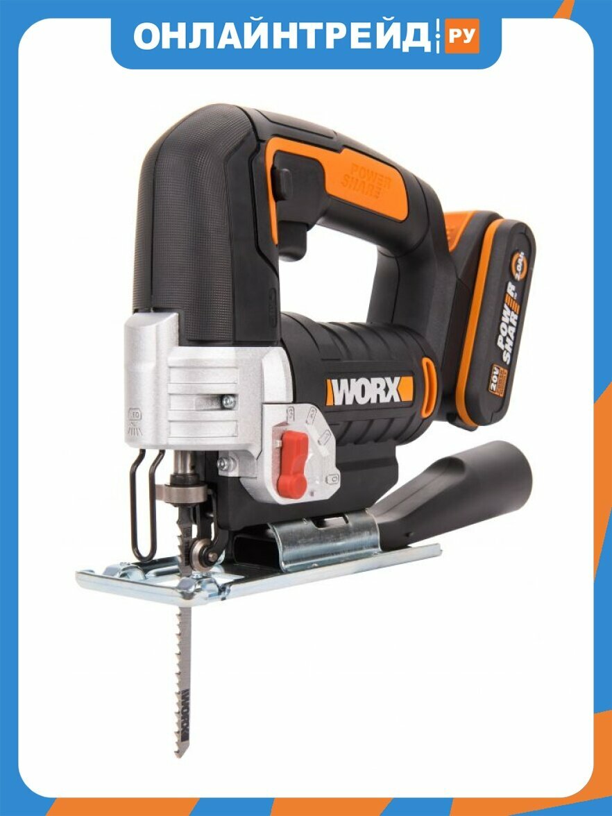 Лобзик аккумуляторный + кейс Worx W543