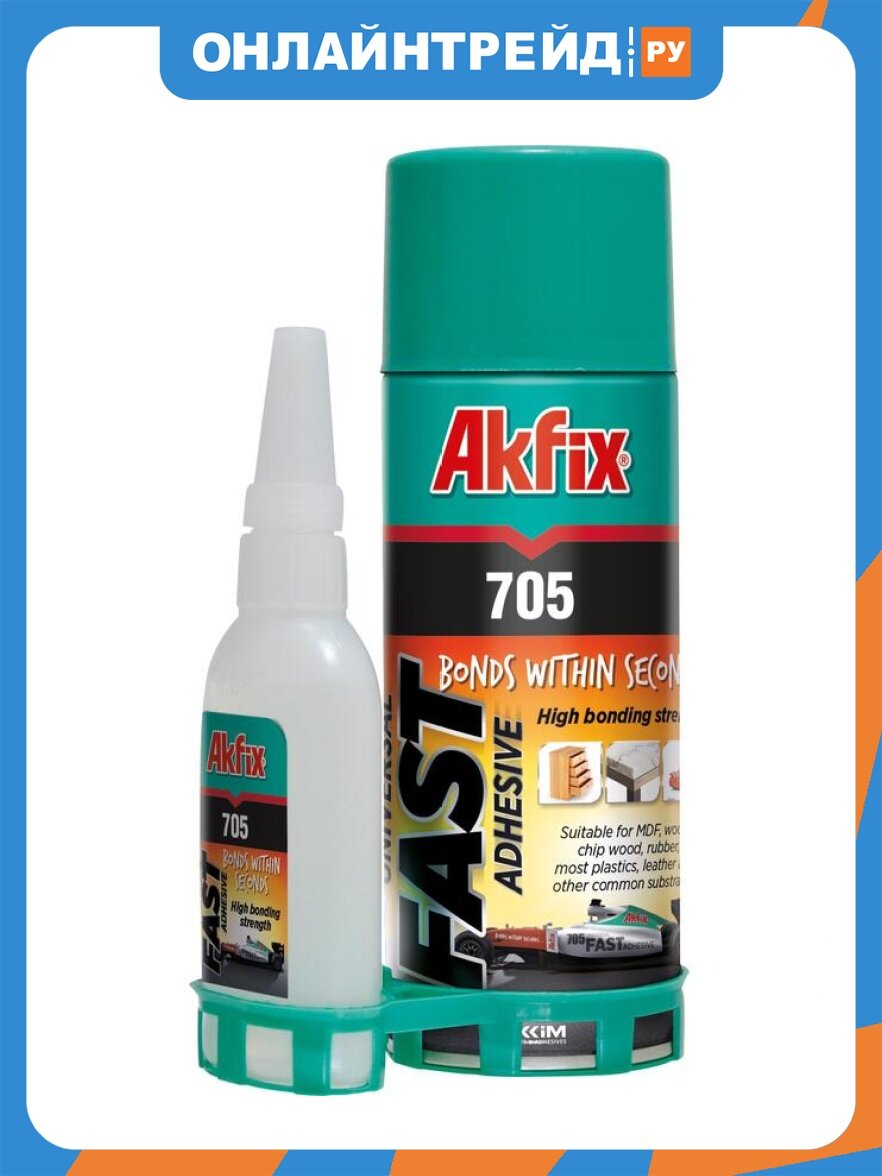 Клей Akfix универсальный с активатором 705, 25 г + 100 мл (AN705_25)